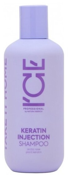 Шампунь кератиновый Natura Siberica NATURА SIBERICA I'CE Professional Keratin Injection для повреждённых волос, 250 мл
