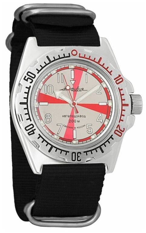 Наручные часы Амфибия