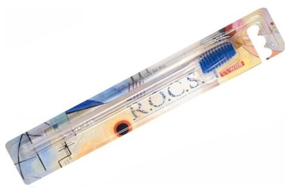 Зубная щетка R.o.c.s. R.O.C.S Классическая, мягкая