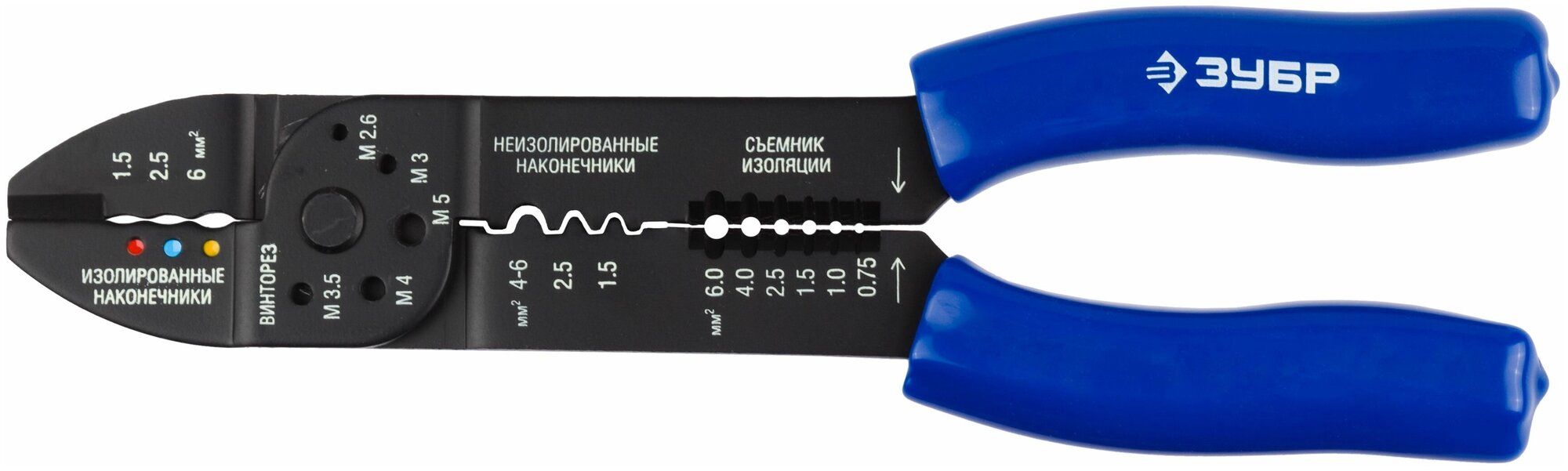 Электропассатижи Зубр "эксперт" 22668-23