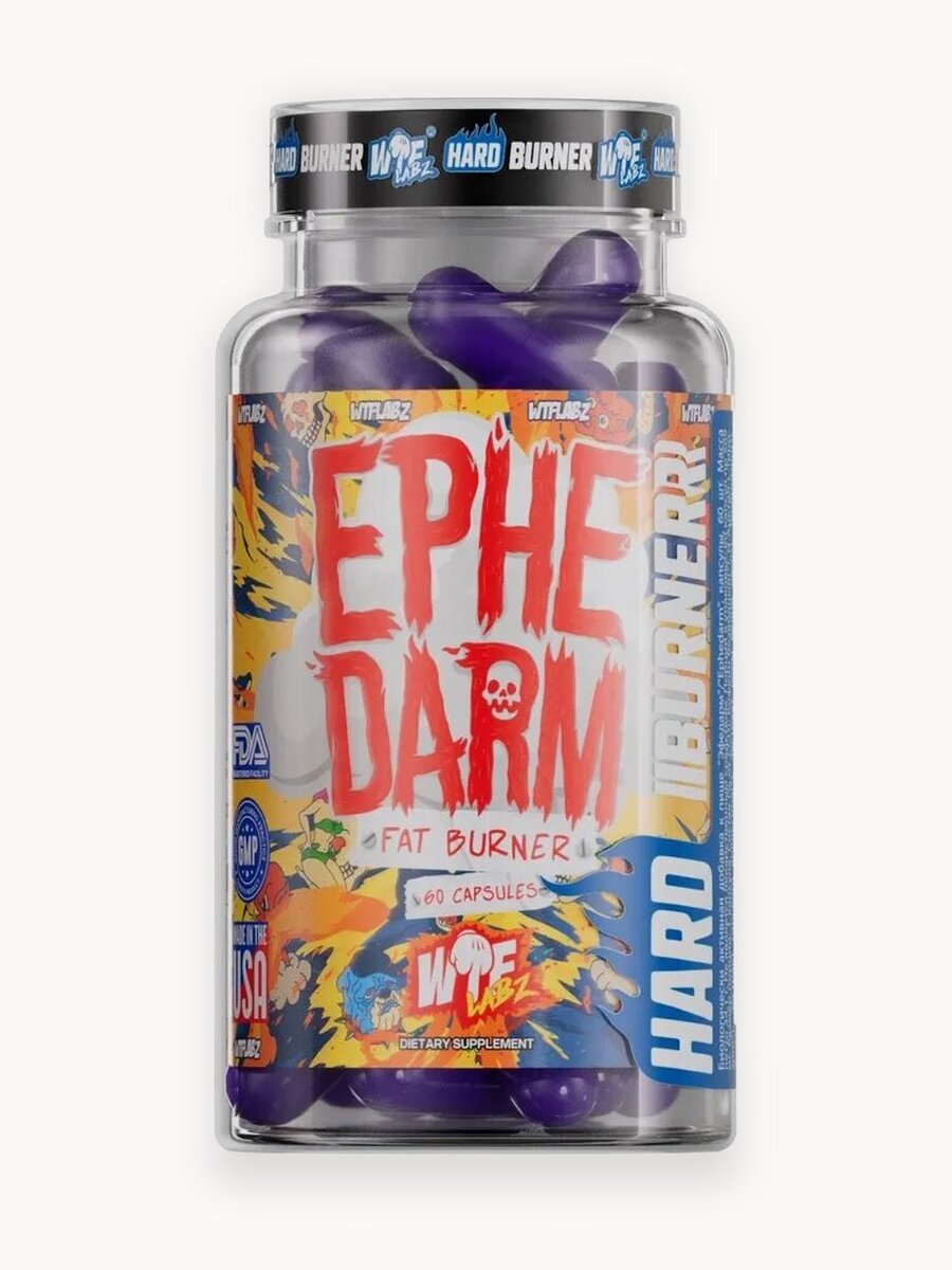 Жиросжигатель "HARD Ephedarm" WTFLABZ в капсулах, 60шт, для мужчин и женщин