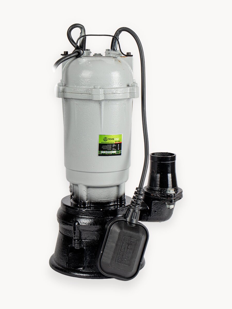 Погружной насос дренажный фекальный с измельчителем и поплавковым выключателем полесад ФН-1250, 220 В