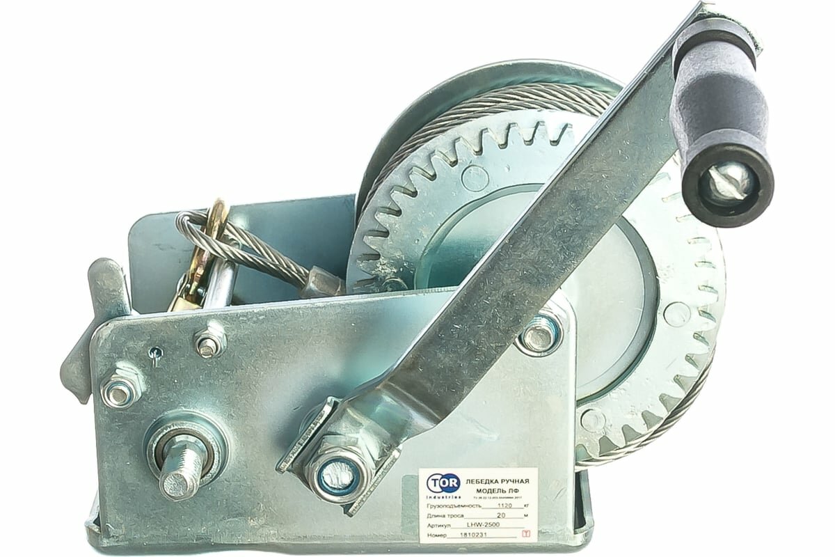 TOR Лебедка ручная ЛН-2500 /LHW/ г/п 1,0 т, длина троса 20 м 11313