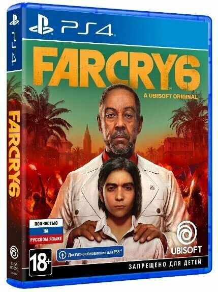 Игра Far Cry 6 для PlayStation 4