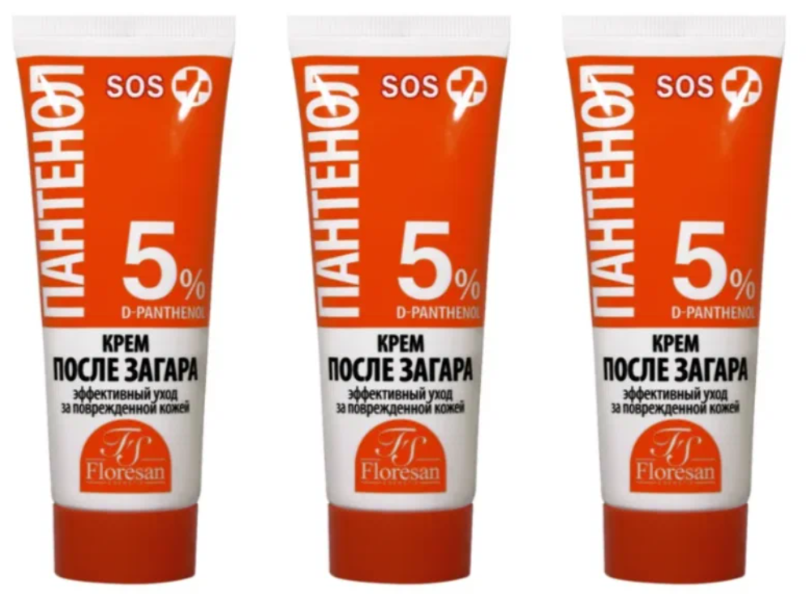 Крем после загара Floresan Пантенол SOS, 75 мл, 3 шт