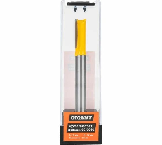 Фреза по дереву пазовая прямая D12 мм, H30 мм, хвостовик 12 мм Gigant GC-0064