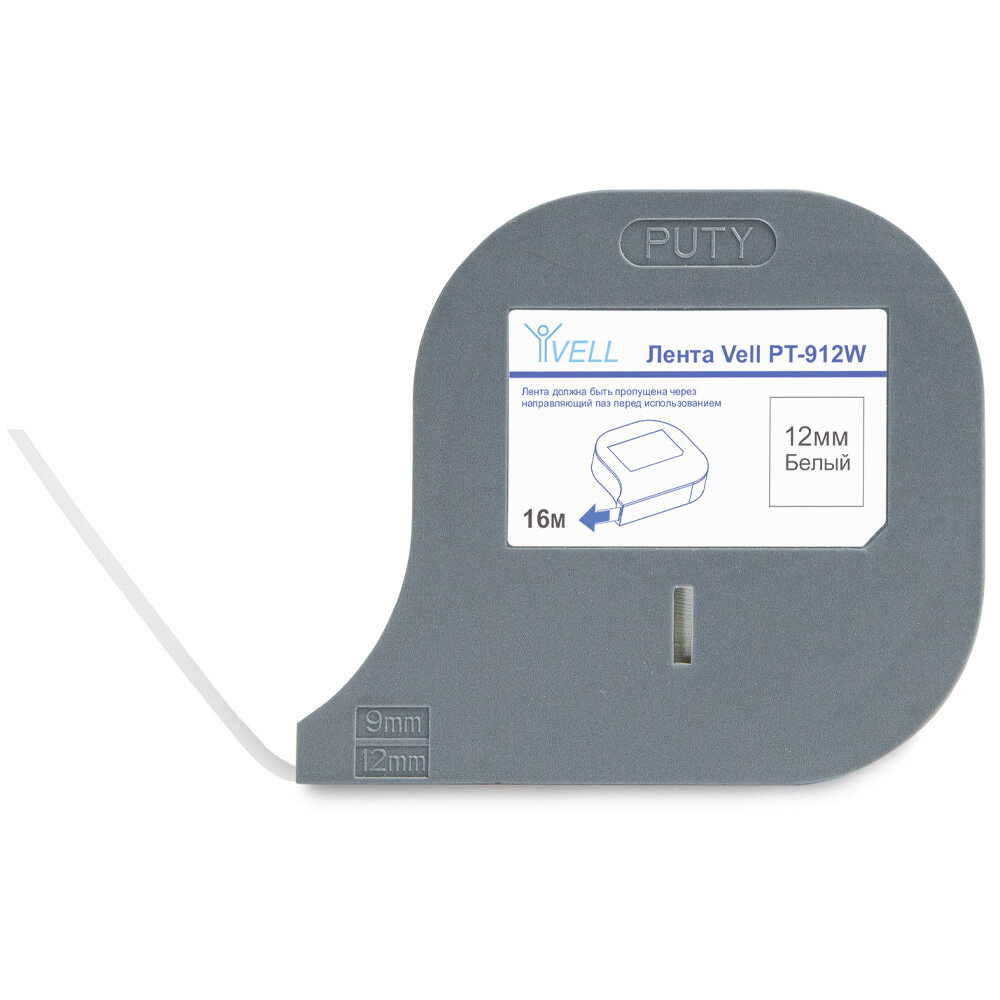 Лента Vell для принтеров Puty P990/P995CH, 12 мм х 16 м, белая {PT-912W} (1 шт)