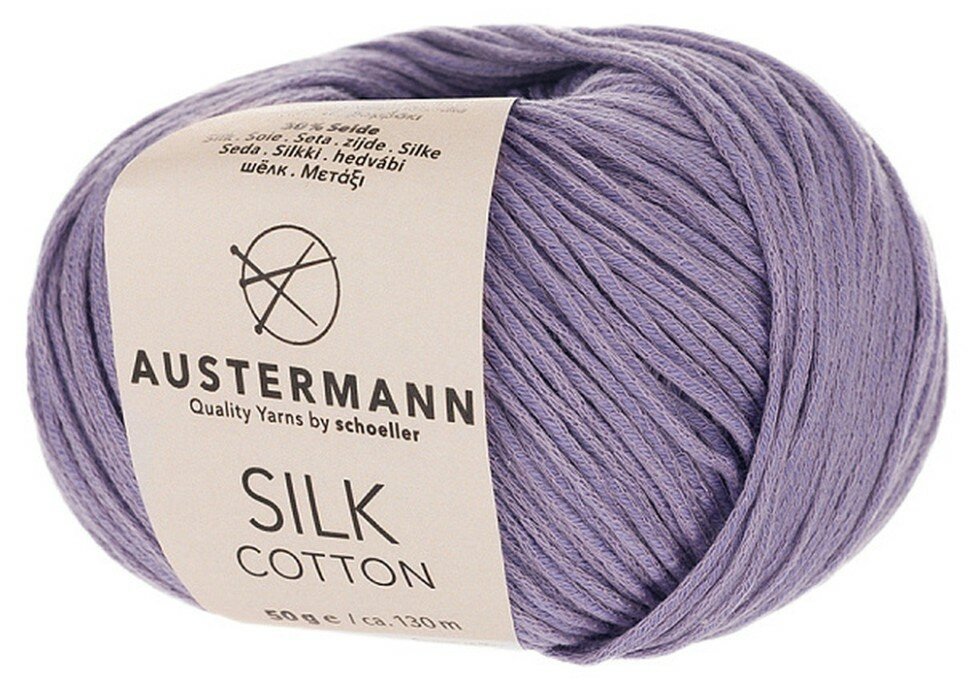 Пряжа Austermann 90301 Silk Cotton 50 г 130 м #0012