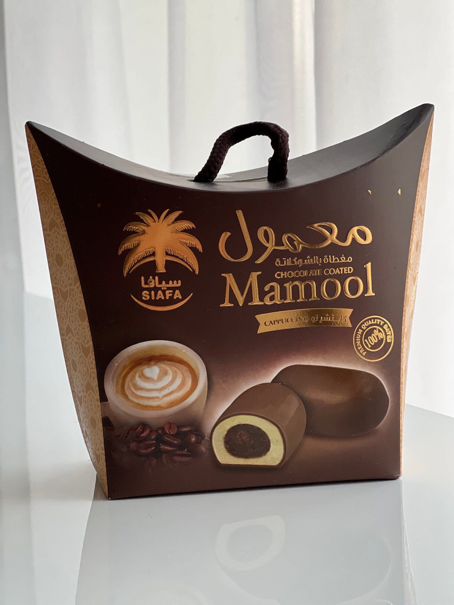 Песочное печенье в темном шоколаде со вкусом капучино, Мамуль «Siafa»- 115грамм