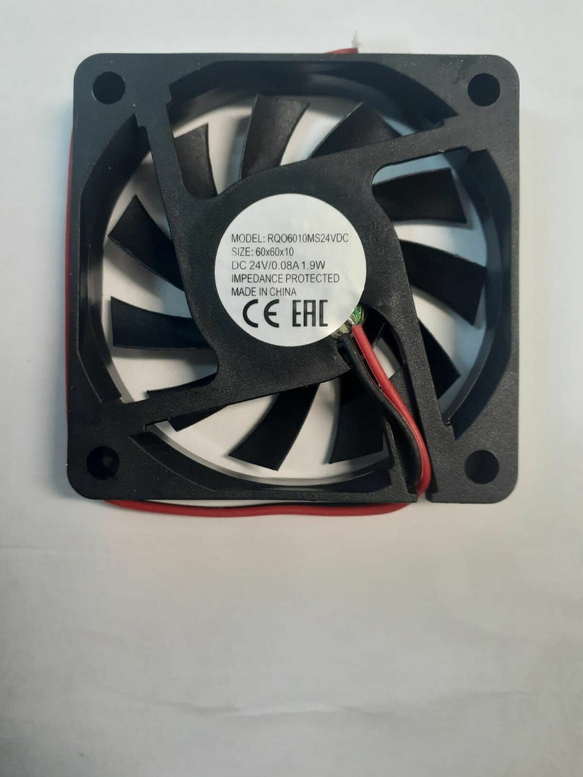 Вентилятор RQD 6010MS 24V DC