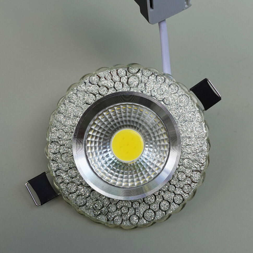 Встраиваемый светильник AURA B1811 C 3W+3W SMD