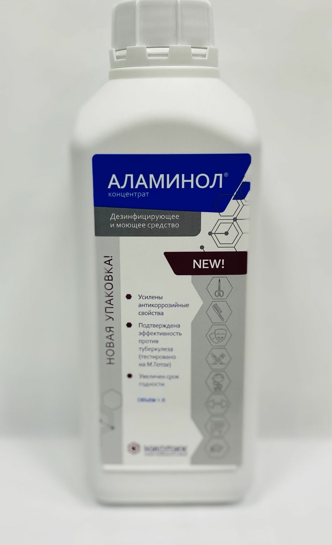 Аламинол для дезинфекции изделий медицинского назначения, поверхностей, инструментов,1 л.