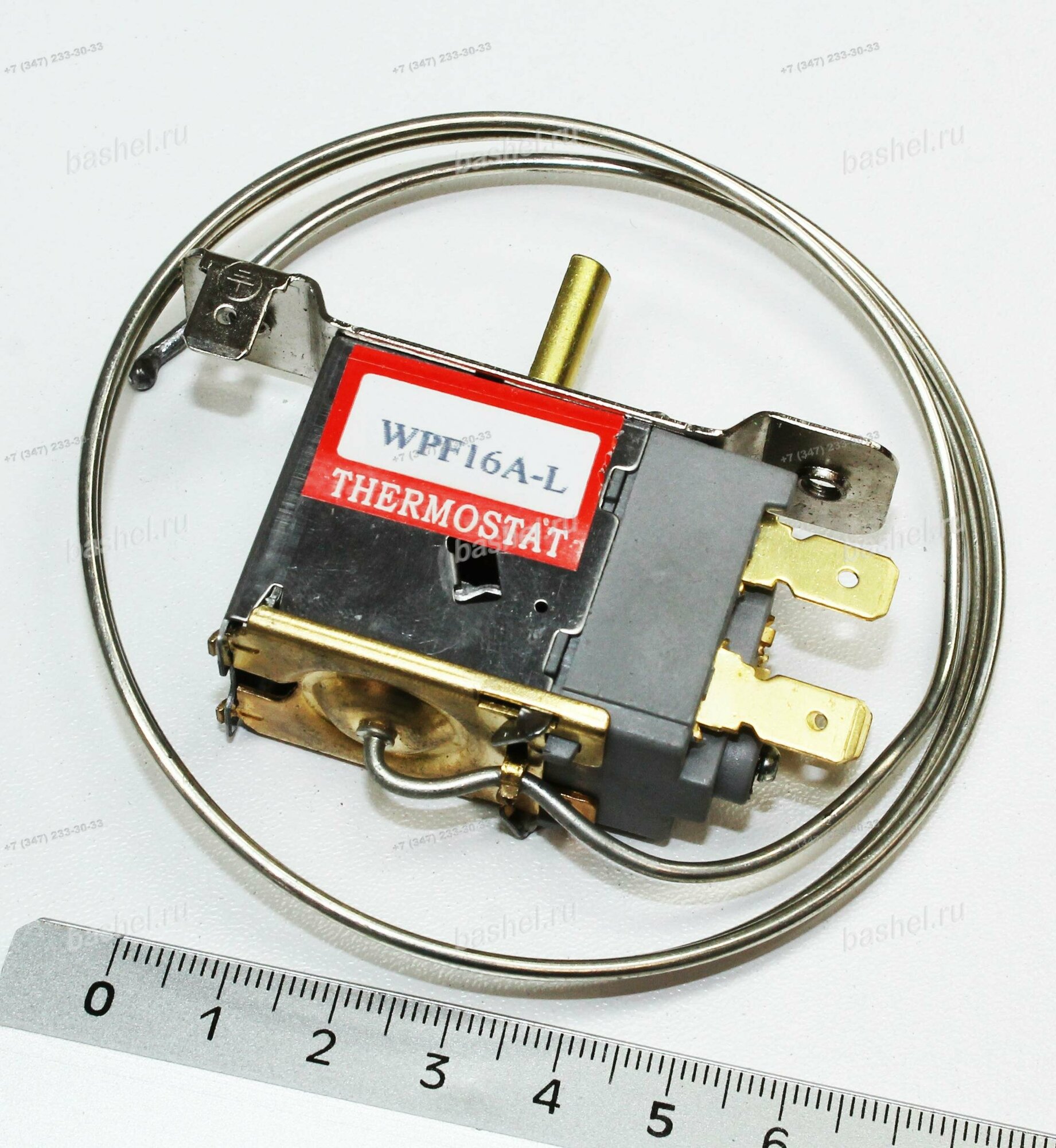 Терморегулятор капиллярный для холодильников WPF16A-L 3pin, датчик 50см