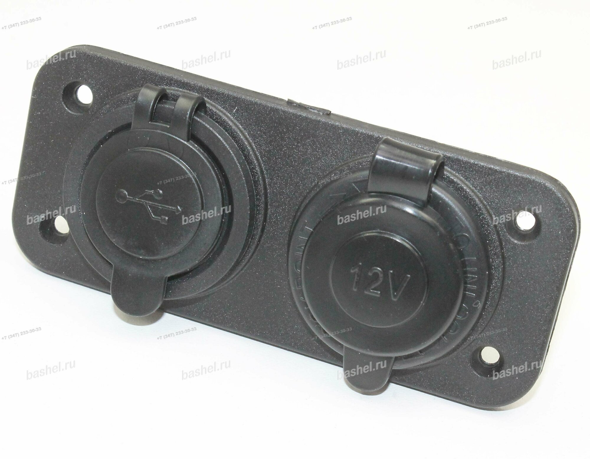 Модуль питания USB с подcветкой AV-352/ TS-CAU20 (12, 2100/1000 мА) + гнезо прикуривателя с рамкой
