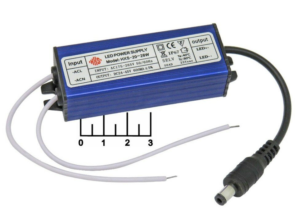 Драйвер светодиода 600mA/24-45VDC 175-265VAC HXS-20-28W IP67