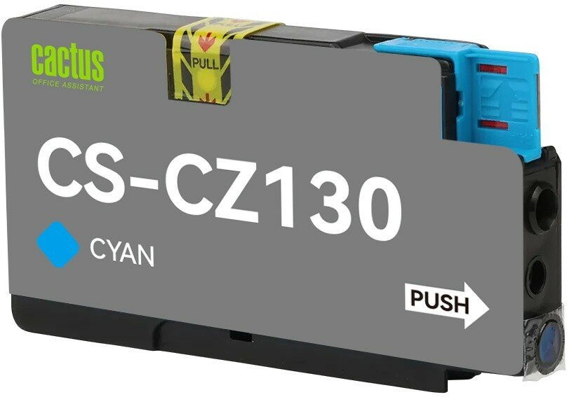 Картридж струйный Cactus CS-CZ130 №711 голубой (26мл) для HP DJ T120/T520/530