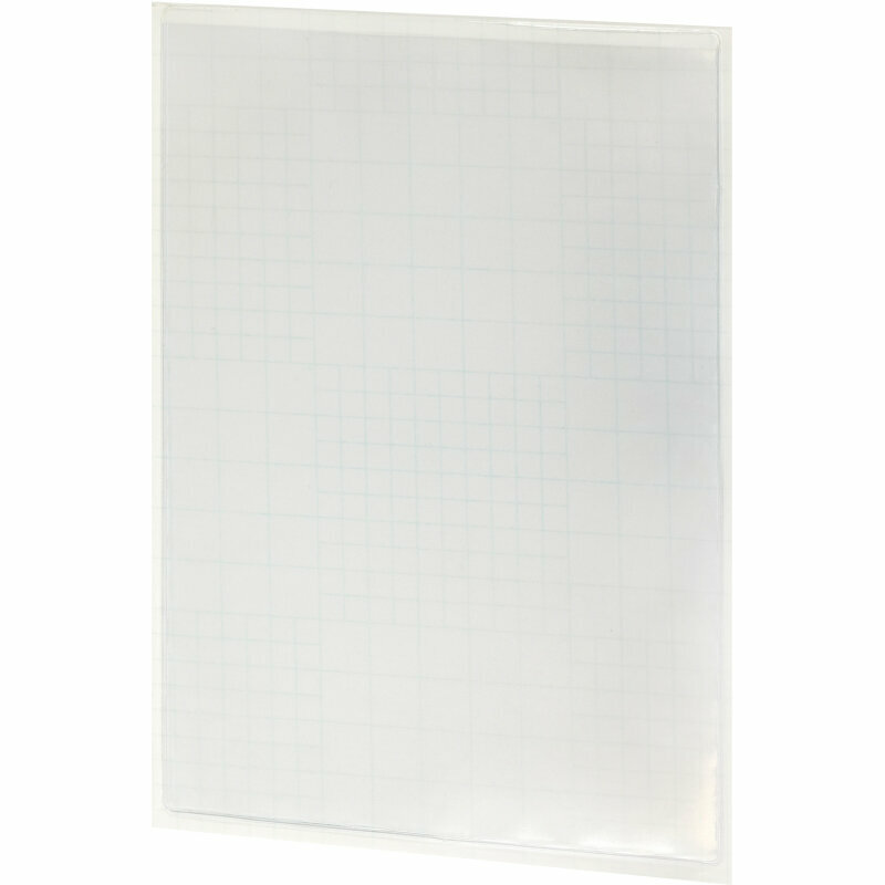 Карман настенный Выбор Есть, А4, на клеевой основе, 5шт\уп, 2099585