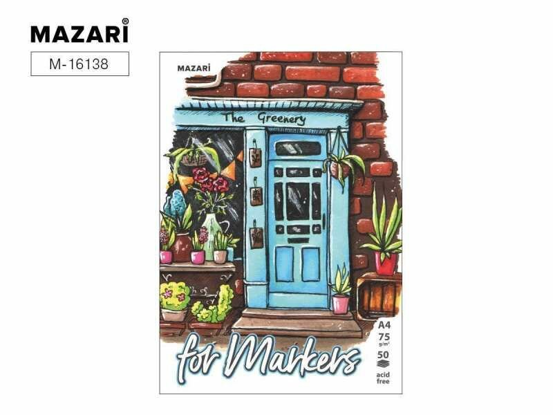 Планшет для работы маркерами, формат А4 (210 х 297 мм), 50 листов, бумага 75 г/м2, склейка