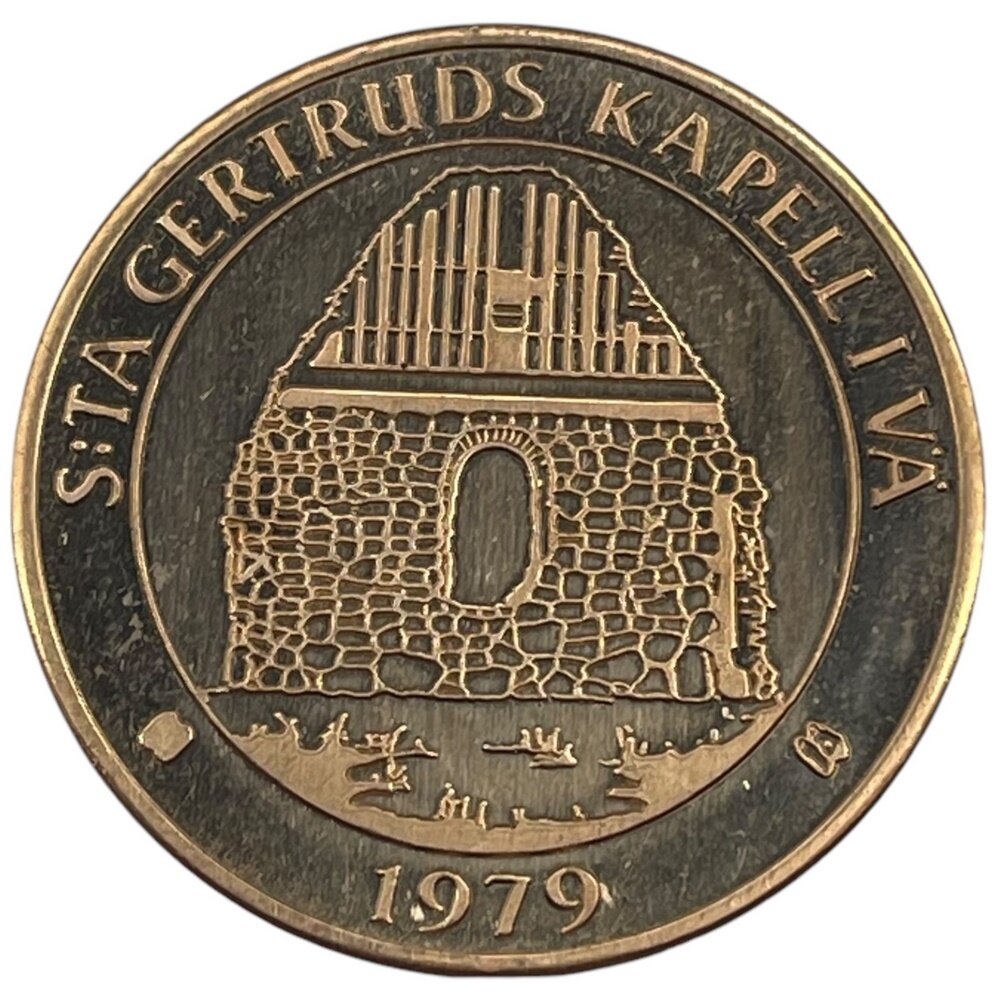 Швеция, Герд 10 крон 1979 г. (Часовня Святой Гертруды)