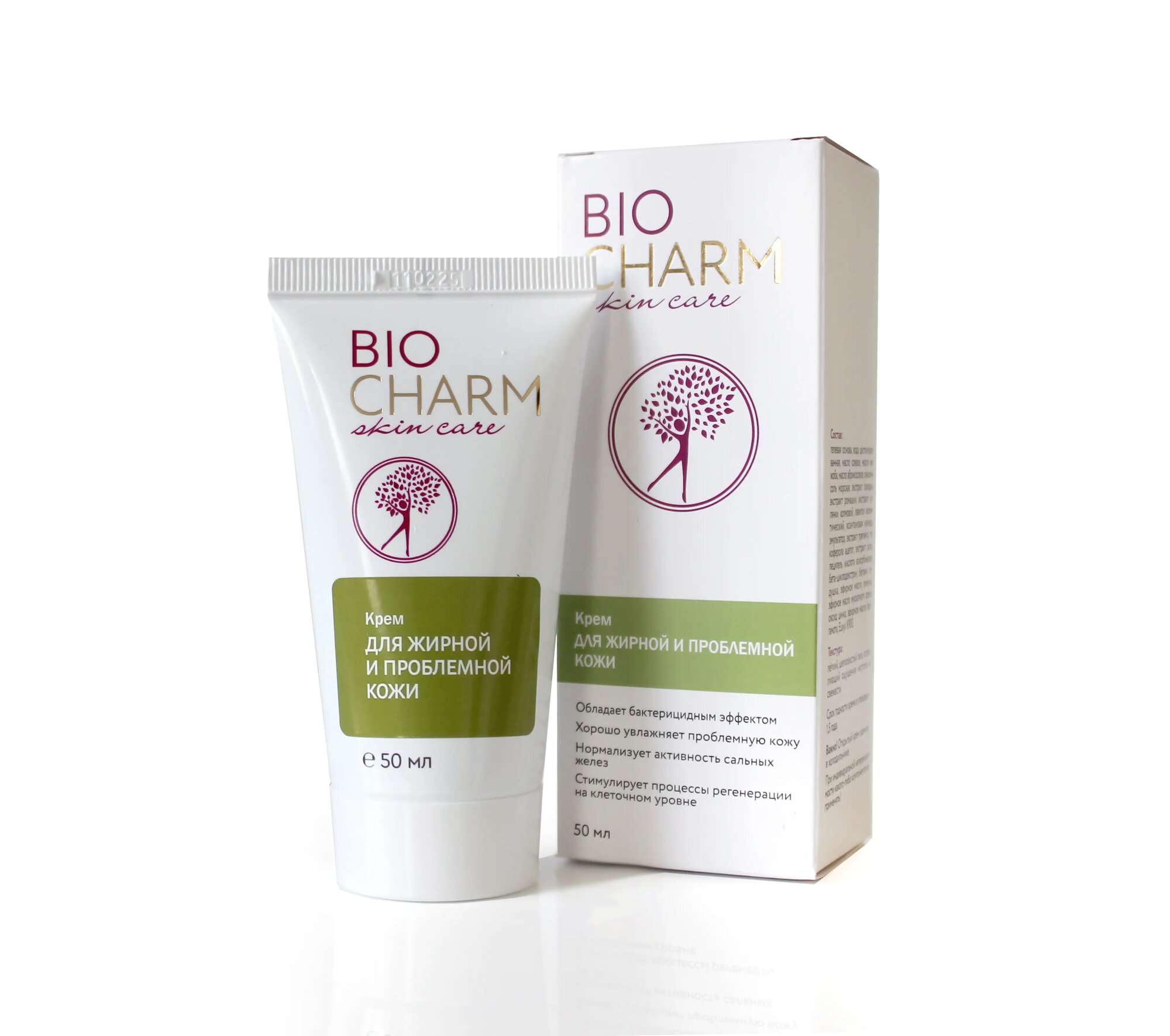 Крем Биошарм для жирной И проблемной, 50 мл.