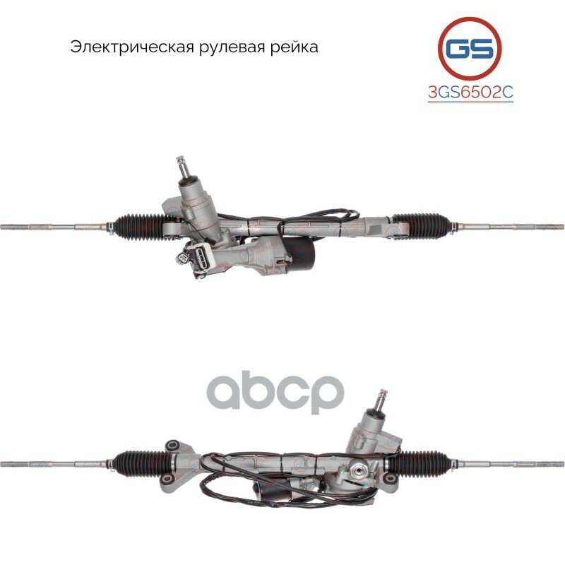 Новая рулевая рейка Subaru Forester 2007-, Subaru Impreza / WRX 2007- GS арт. 3GS6502C