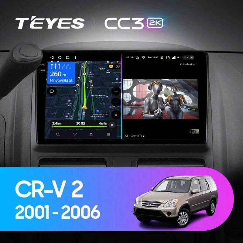 Магнитола Teyes CC3 2K 4-32 Honda CR-V 2 CRV 2001-2006 9.5"