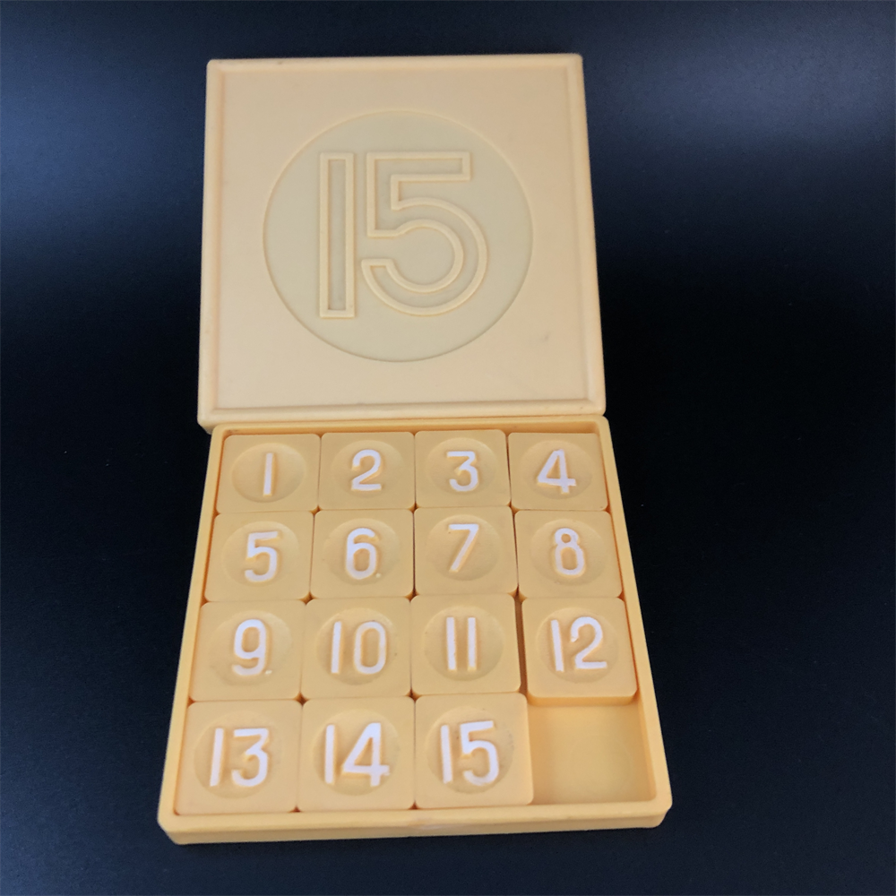 Пятнашки, Реутовская фабрика игрушек​, г. Реутов, СССР, 1980-е гг.