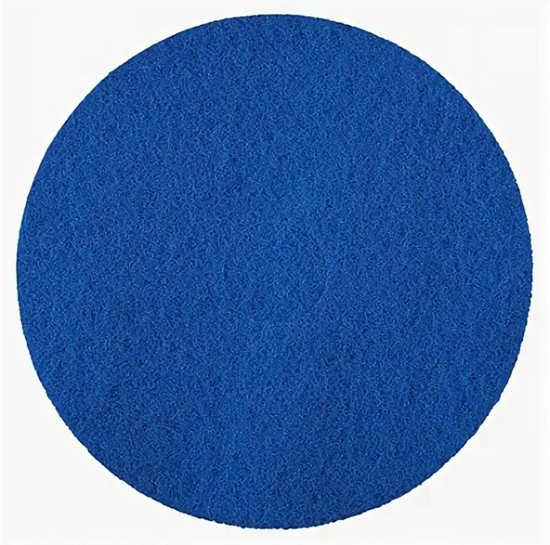 Пад абразивный размывочный круг синий 17", 5 шт/упаковка