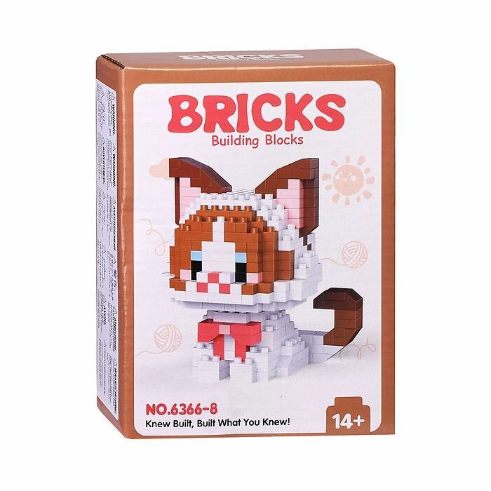 Конструктор пластиковый блочный "Котёнок" (400 дет.) 6366-8 UralToys