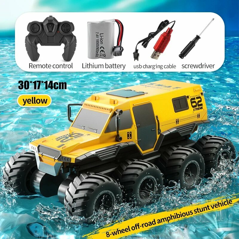 Радиоуправляемый внедорожник JJRC Q137 Yellow 1B