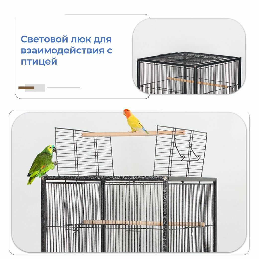 Клетка для животных — фото 1