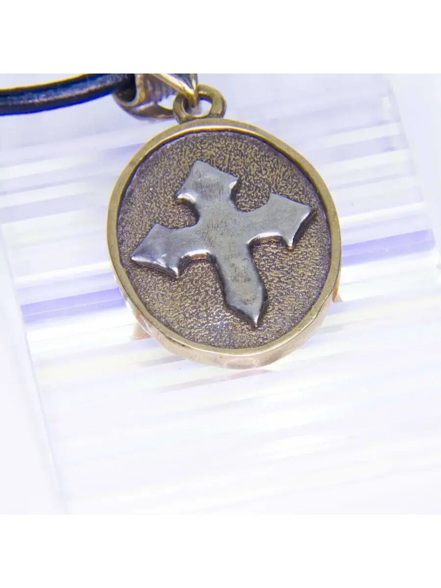 Подвеска Сокровища Троянцев