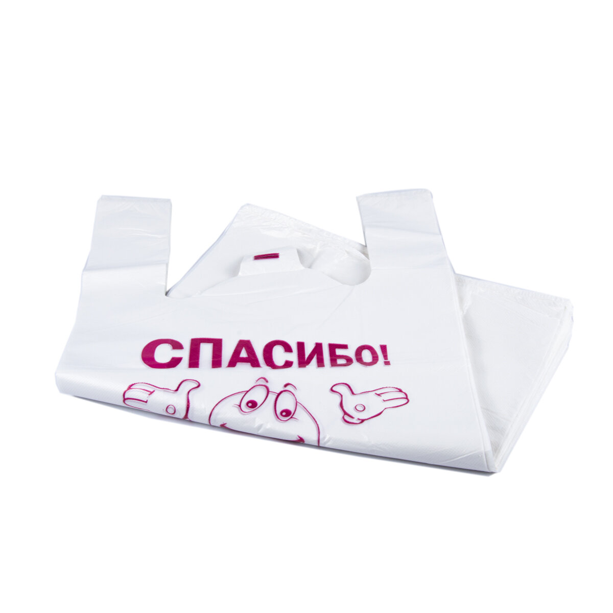 Пакет-майка "Avikomp" белый с рисунком (Спасибо) 28 х 50 см упак. 50 шт.