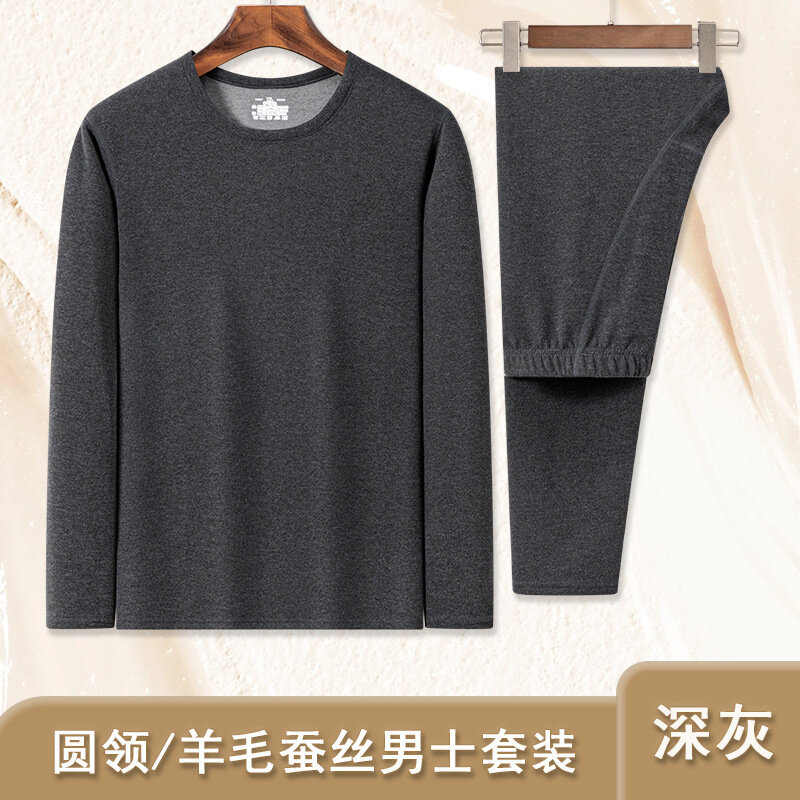 Комплект одежды