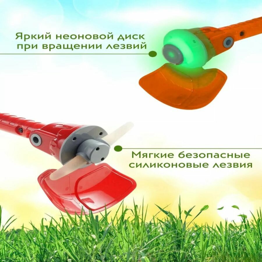 Интерактивная игрушка — фото 1