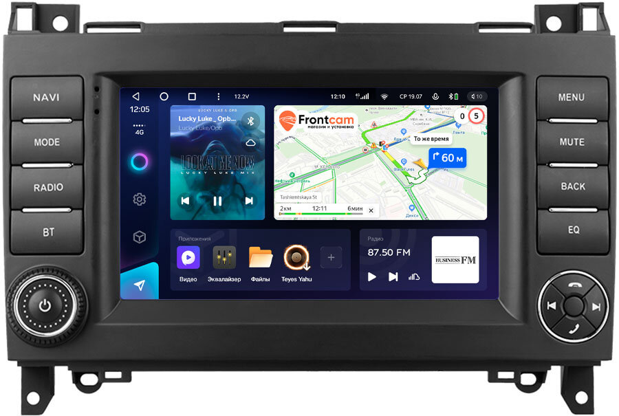 Штатная магнитола Mercedes A-klasse (W169), B-klasse (W245), Vito 2 (W639), Vito 3 (W447), Viano (W639) 2006-2018 (Вид 1, оранжевая подсветка клавиш)