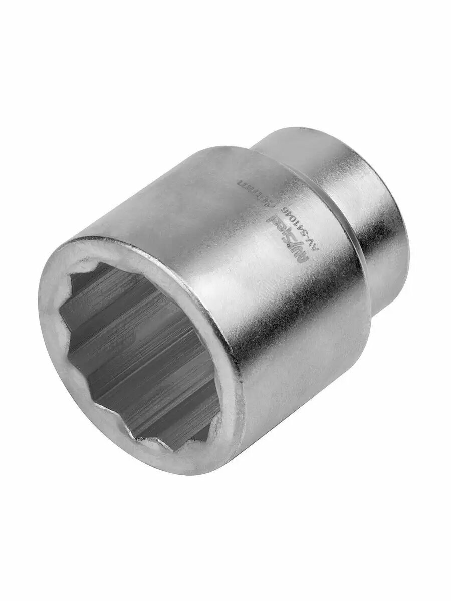 Головка торцевая AV-541046 12-гранная 1dr. 46мм