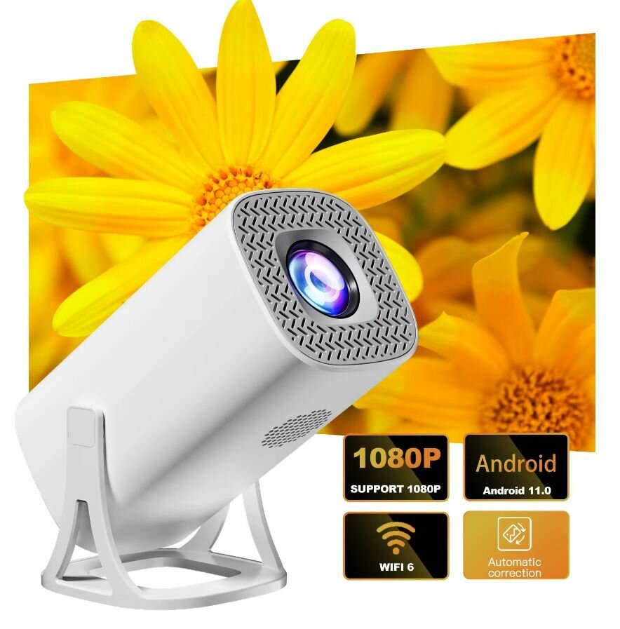 Домашний проектор для фильмов Portable Projector FHD/ UHD