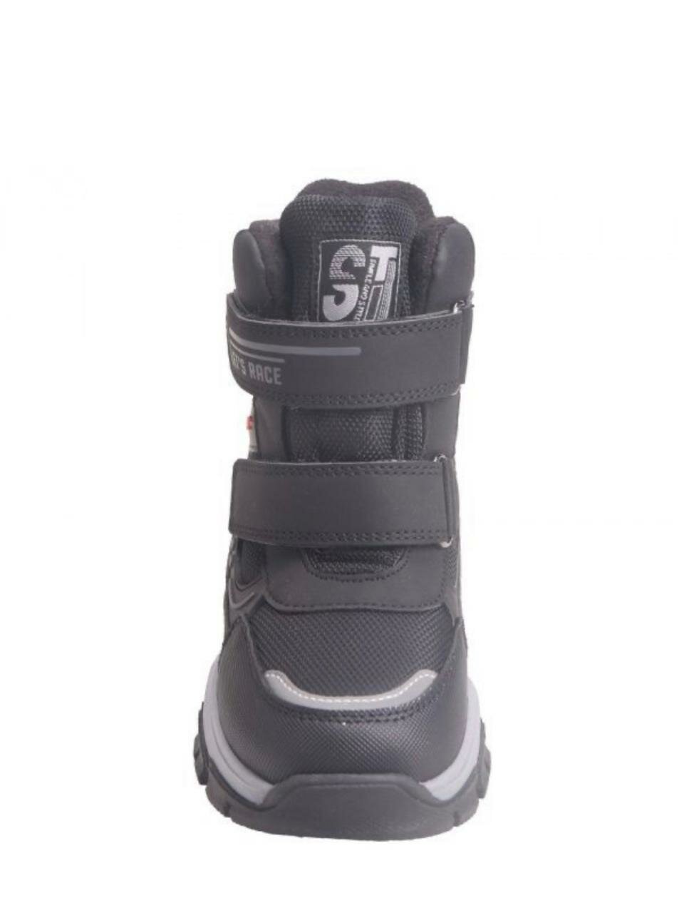 Ботинки мембрана, размер 31, черный — фото 1