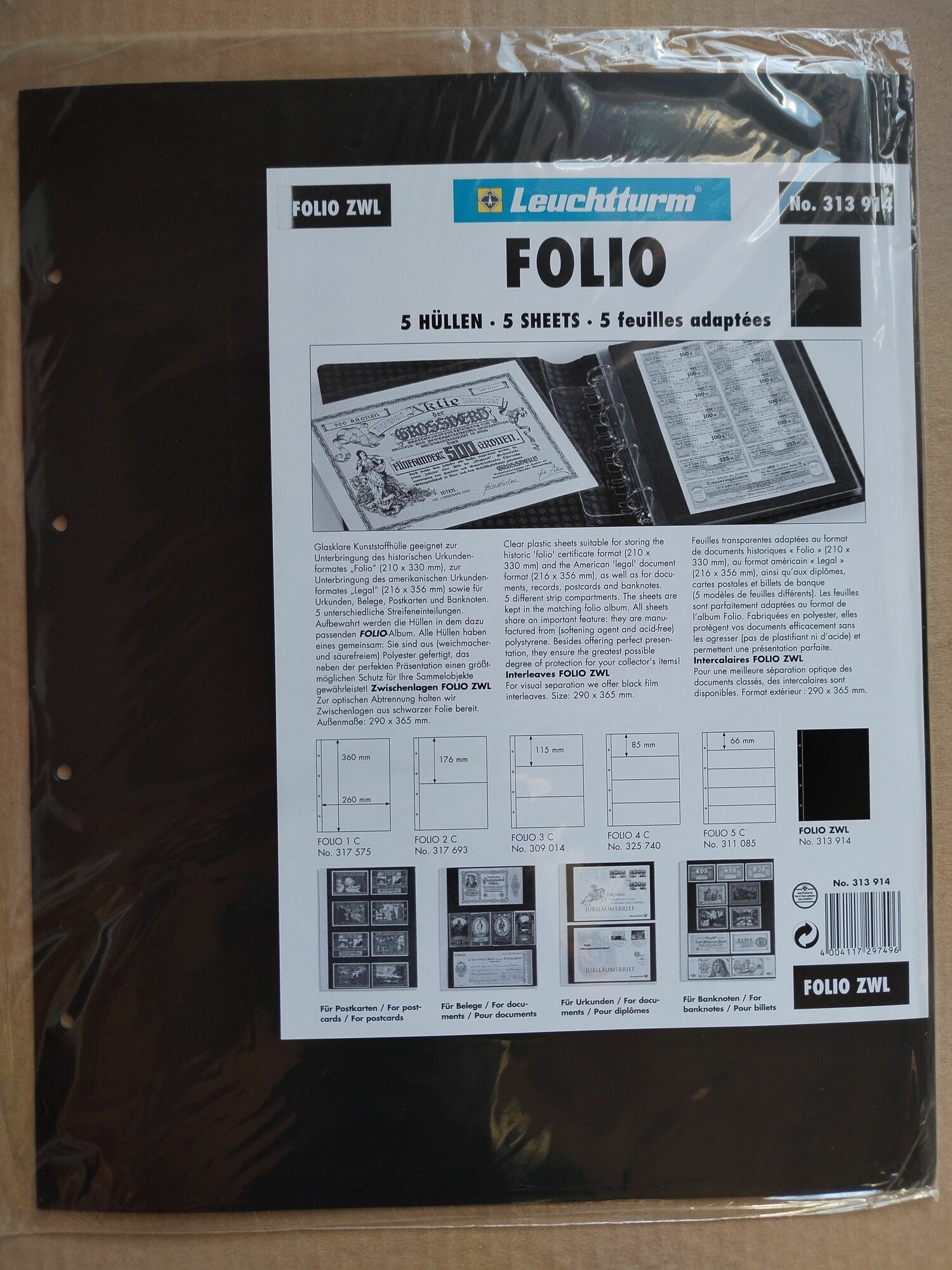 Листы-разделители FOLIO - Leuchtturm (Германия)