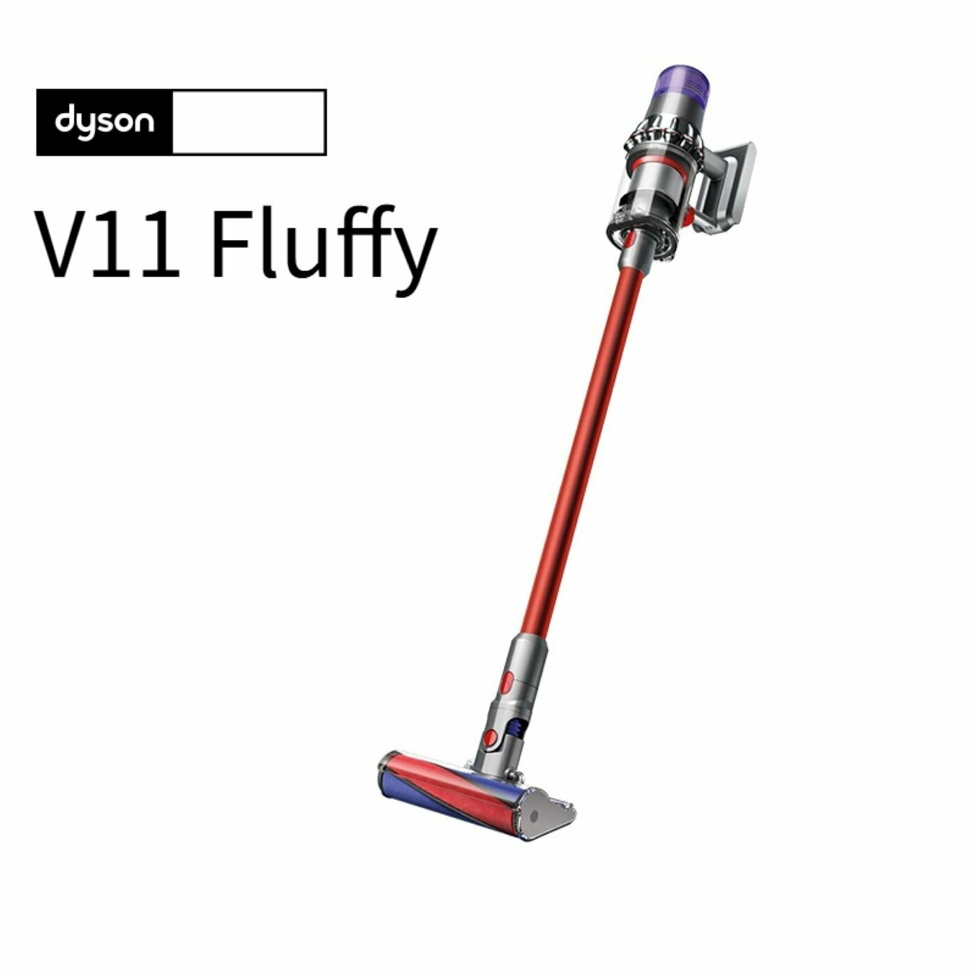 Пылесос Dyson V11 Fluffy , аккумуляторный, сухой, 185Вт, 0,54л