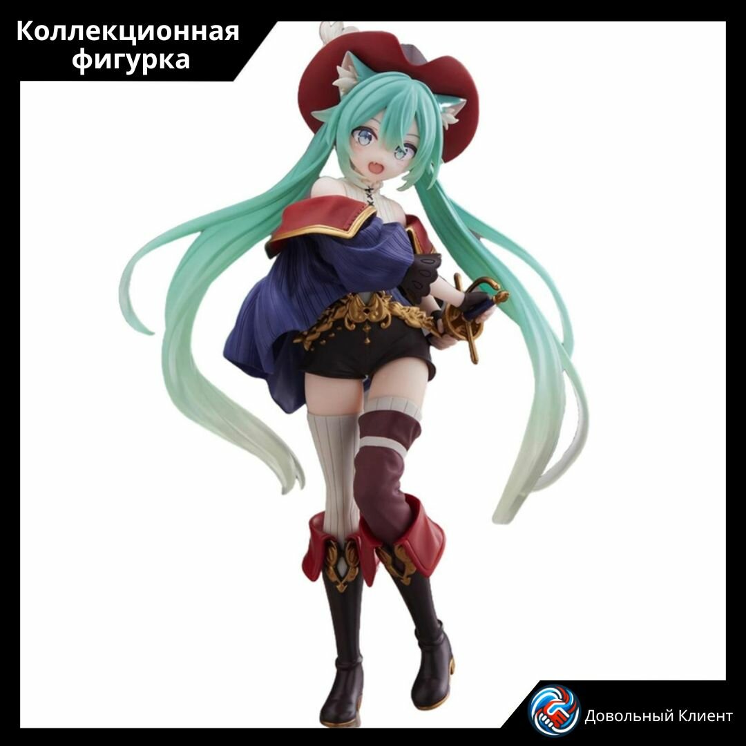 Фигурка Хацунэ Мику в образе Кота в сапогах Wonderland, коллекционная аниме-статуэтка для фанатов и подарков