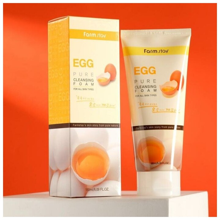 Пенка для лица с яичным экстрактом FARM STAY EGG Pure Cleansing Foam 180 мл.