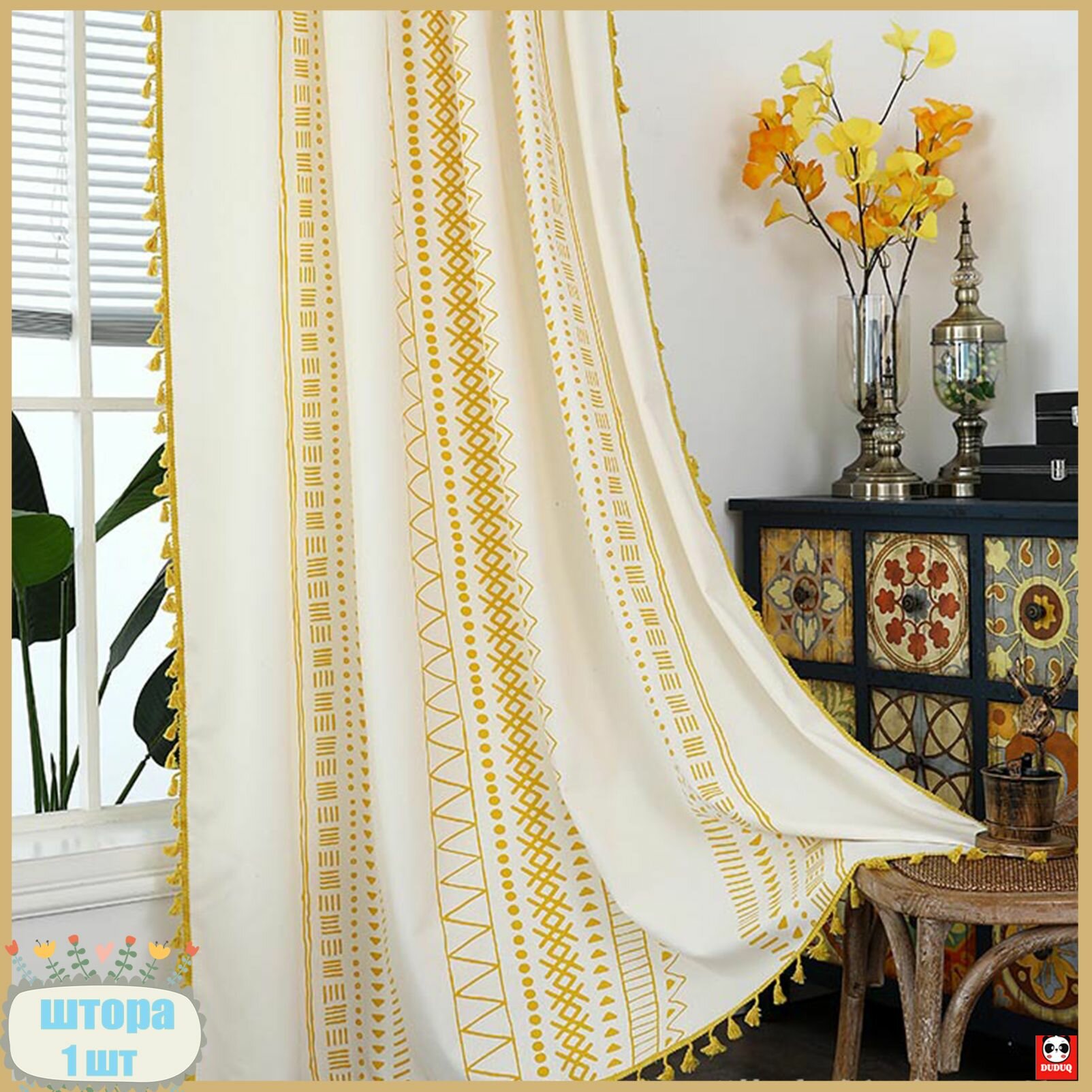 Штора для спальни и гостиной в богемном стиле, полузатеняющие антикварные Штора с кисточками (1 шт.)
