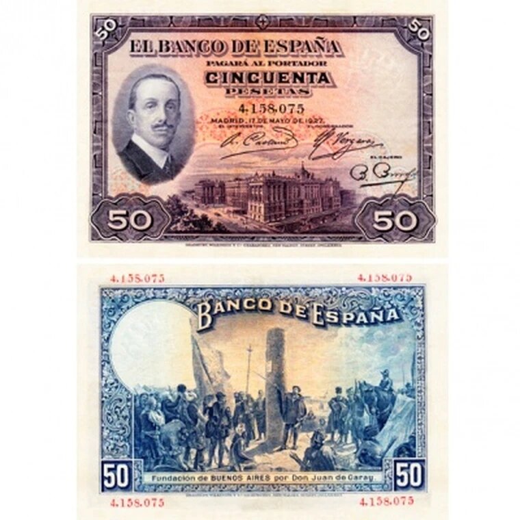 50 песет 1927 года Испания, сувенирная копия, банкноты и купюры редкие коллекционные