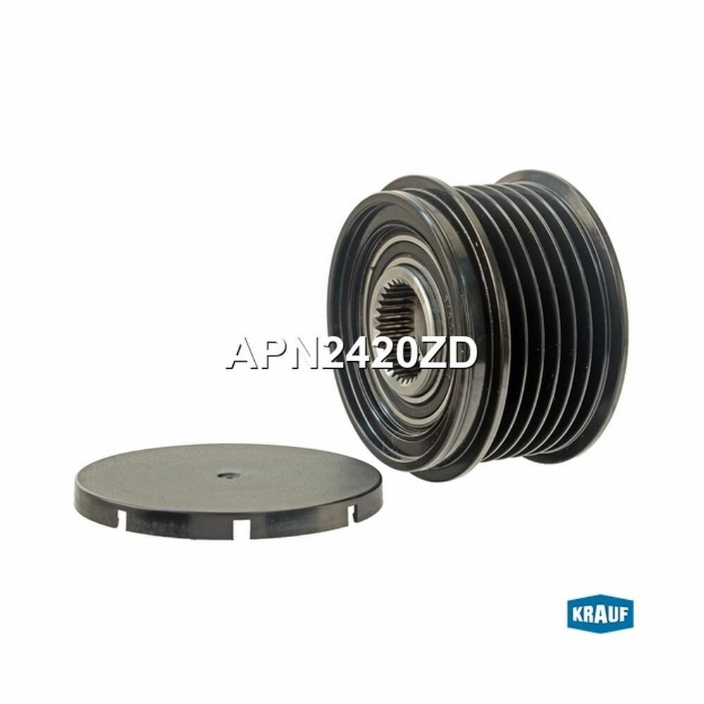 Шкив обгонный генератора для LAND ROVER Discovery, Range Rover Sport, KRAUF APN2420ZD