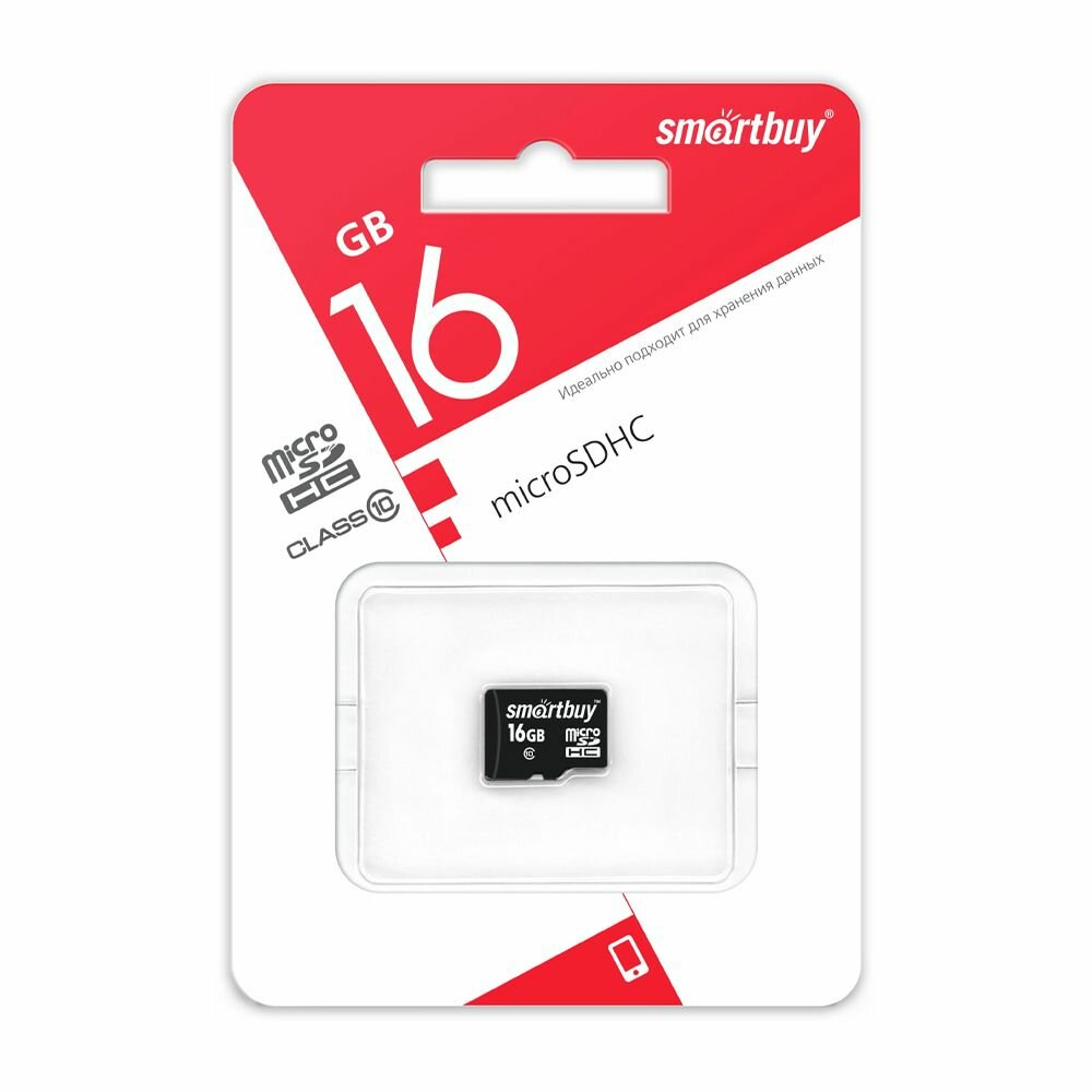 Карта памяти microSD SmartBuy 16gb без адаптера