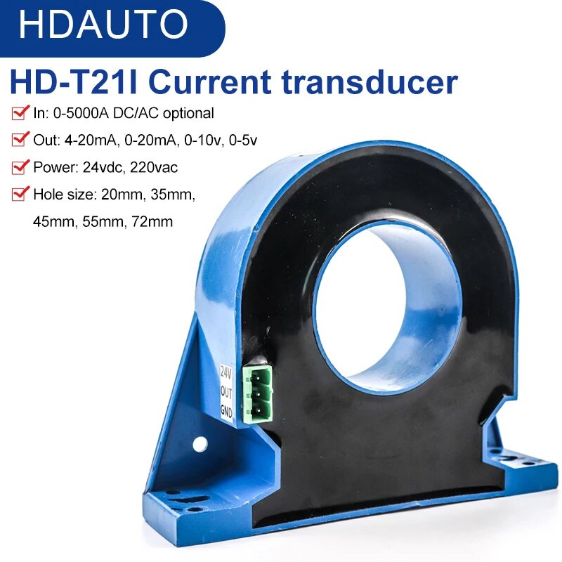 Выходной датчик Холла 4-20 мА, аналоговый выходной 0-300A AC, Aperture 55mm, 4-20mA output, DC24V