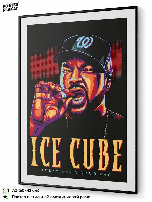 Постер ICE CUBE Айс Куб в раме на стену для интерьера, музыкальный, хип-хоп артисты, А2 (60 х 42 см), Постер Плакат