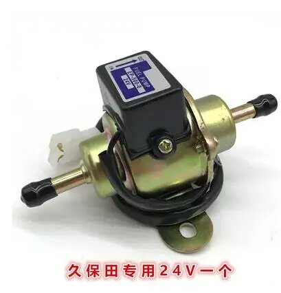 Электрический топливный насос низкого давления HEP-02A 12 В 24 В для автомобиля, мотоцикла, дизельного насоса, насос для перекачки топлива EP-500-0, экскаватор 24V